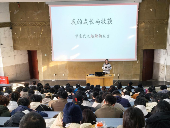 电气工程学院开展期末暨节前假期纪律安全教育-电气工程学院